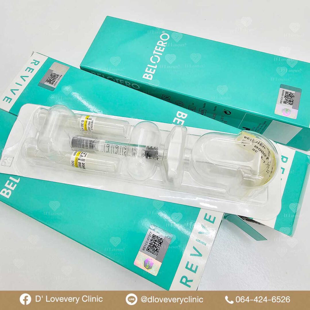 Belotero Revive คืออะไร - D' Lovevery Clinic